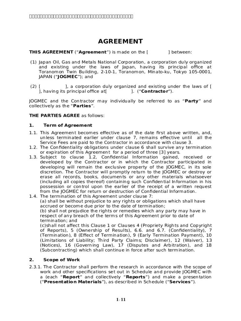 Private Placement (Debenture) Subscription Agreement with Look Doc ...