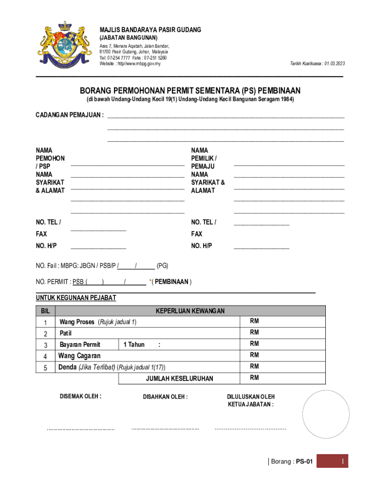 Fillable Online BORANG PERMOHONAN PERMIT SEMENTARA (PS ... Fax Email ...