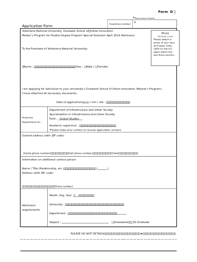 Application Exam Admission Ticket Doc Template | pdfFiller