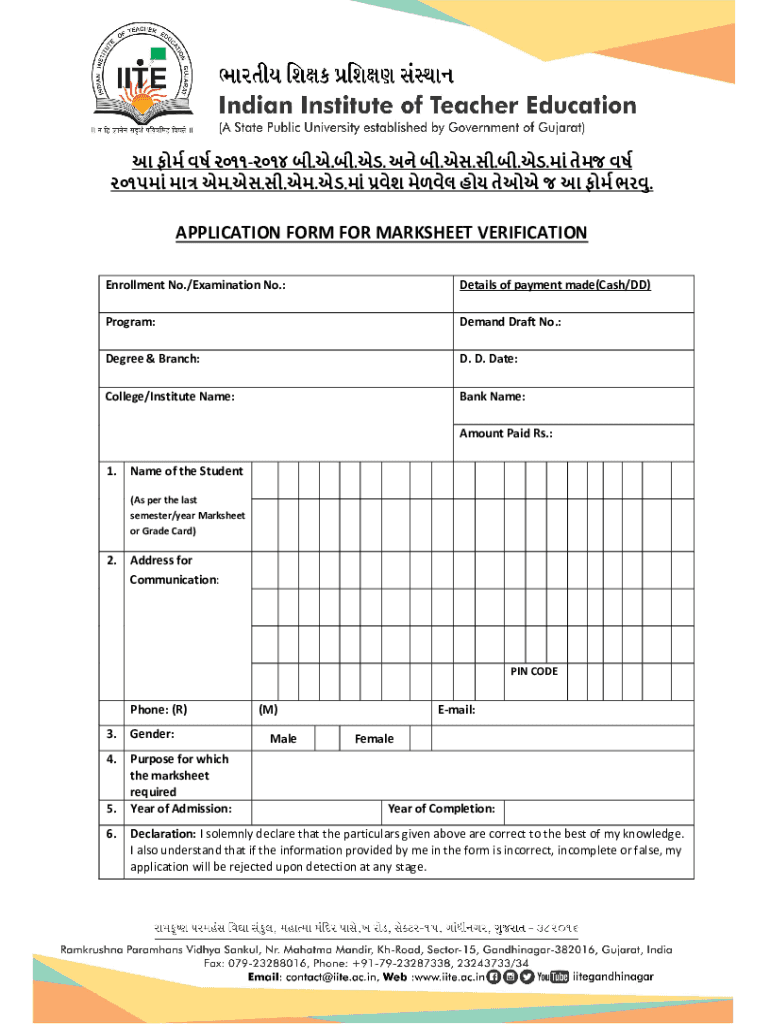 Fillable Online Procedure for obtain duplicate Mark Sheet ... Fax Email Print - pdfFiller