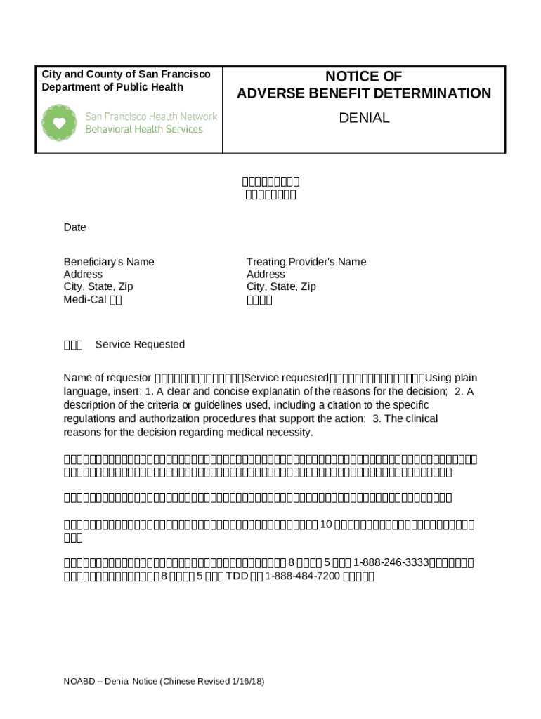pdffiller Doc Template | pdfFiller