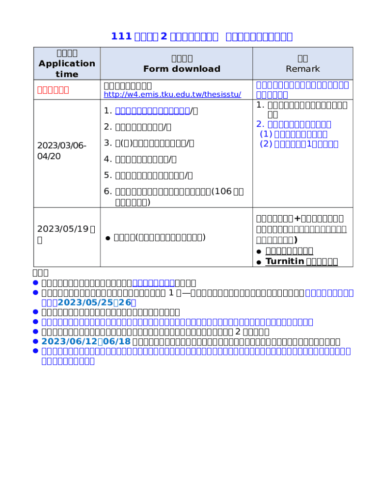 TIU Etrack - Application s Doc Template | pdfFiller