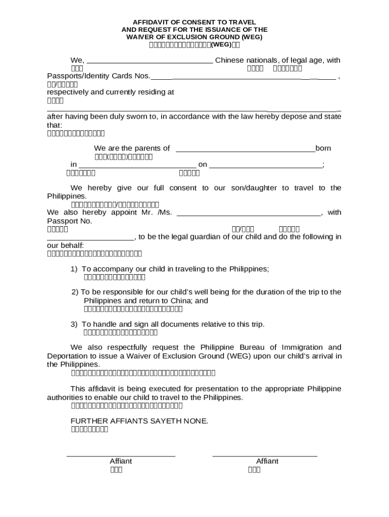 Affidavit Of Consent, Guaranty And Request For The Issuance ... Doc Template | pdfFiller