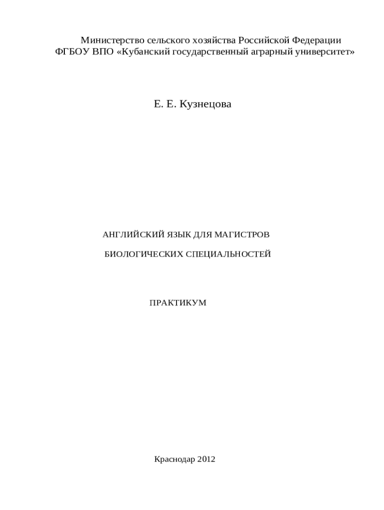 VOCABULARY MINIMUM Doc Template | pdfFiller