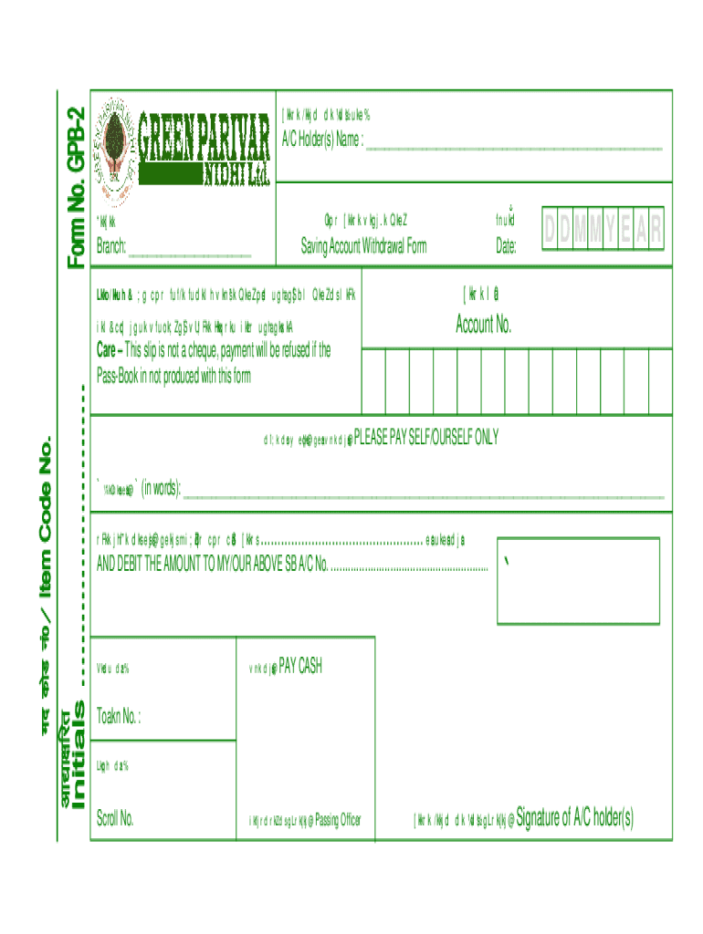 Fillable Online form GPB-2 Withdrawal Fax Email Print - pdfFiller