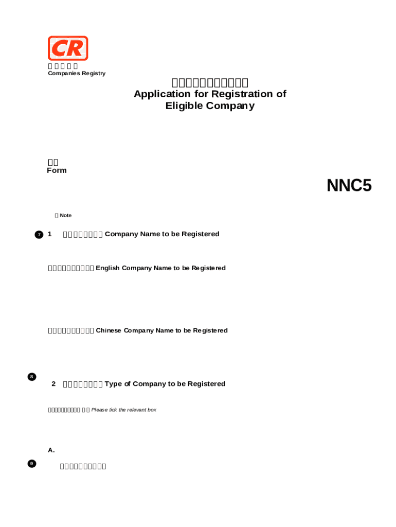 NNC5 - Application for Registration of Eligible Company Doc Template ...