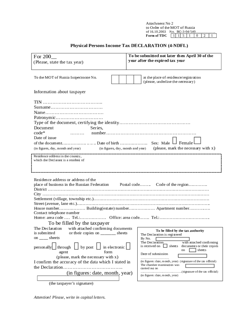 Tax Code of the Russian Federation (part two) Doc Template | pdfFiller