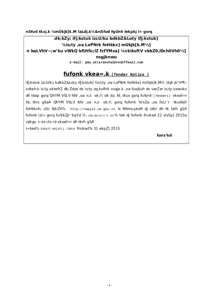 Master Plan for Water Supply, Sanitation and SLWM for ... - swajal uk ...