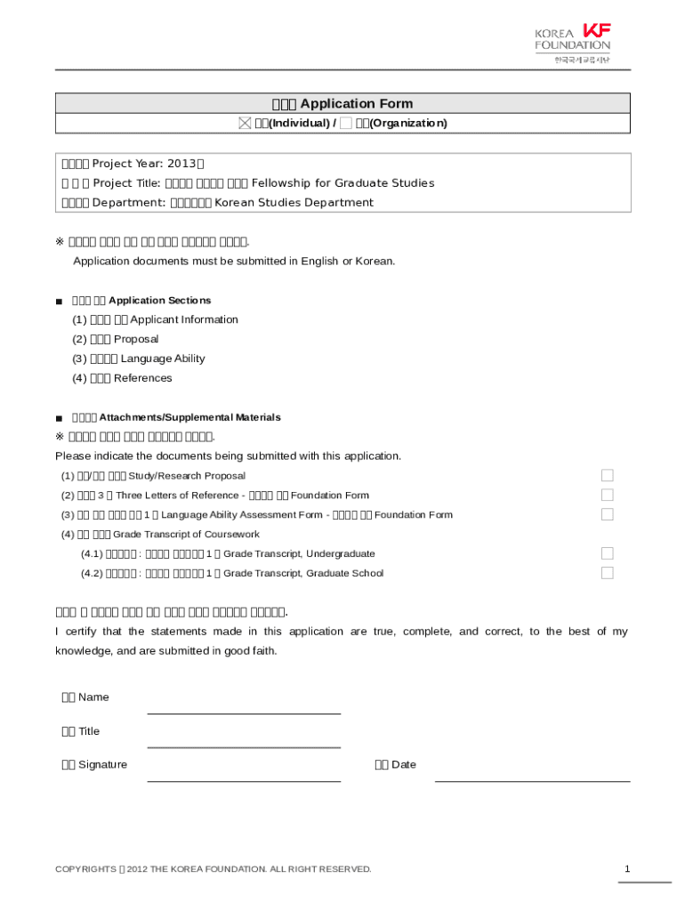 Funded Projects Query Doc Template | pdfFiller