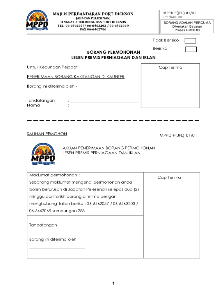 Fillable Online Portal Rasmi Majlis Perbandaran Port Dickson (MPPD) Fax ...