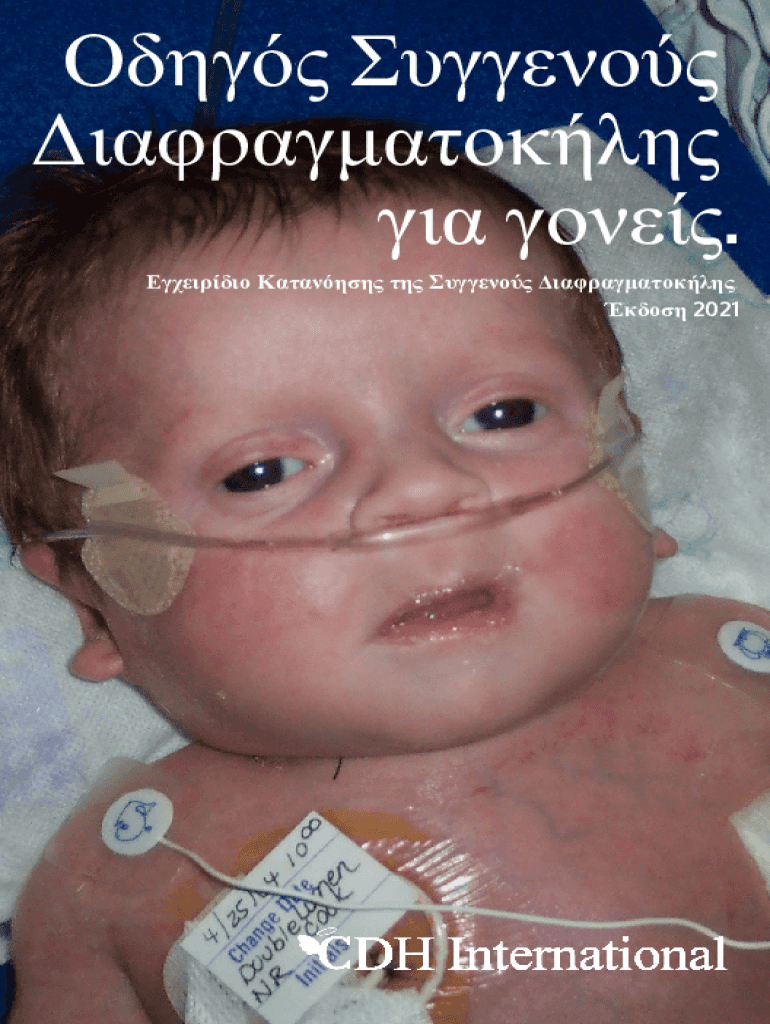 Fillable Online Adams Central Fax Email Print - pdfFiller