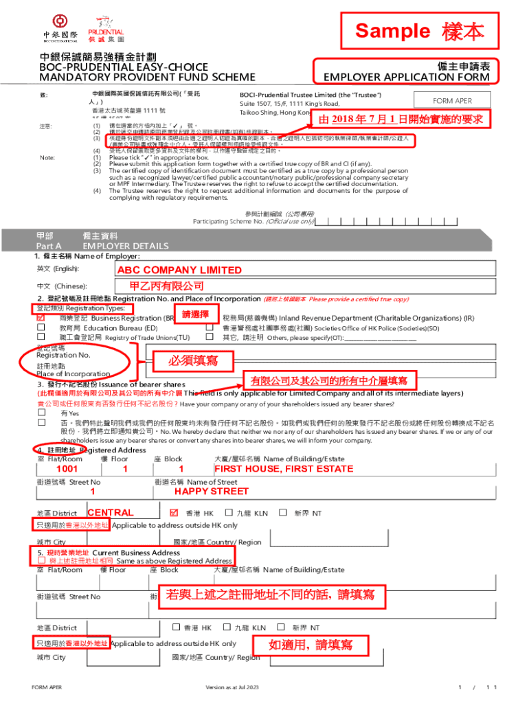 Fillable Online MANDATORY PROVIDENT FUND SCHEME Fax Email Print - pdfFiller