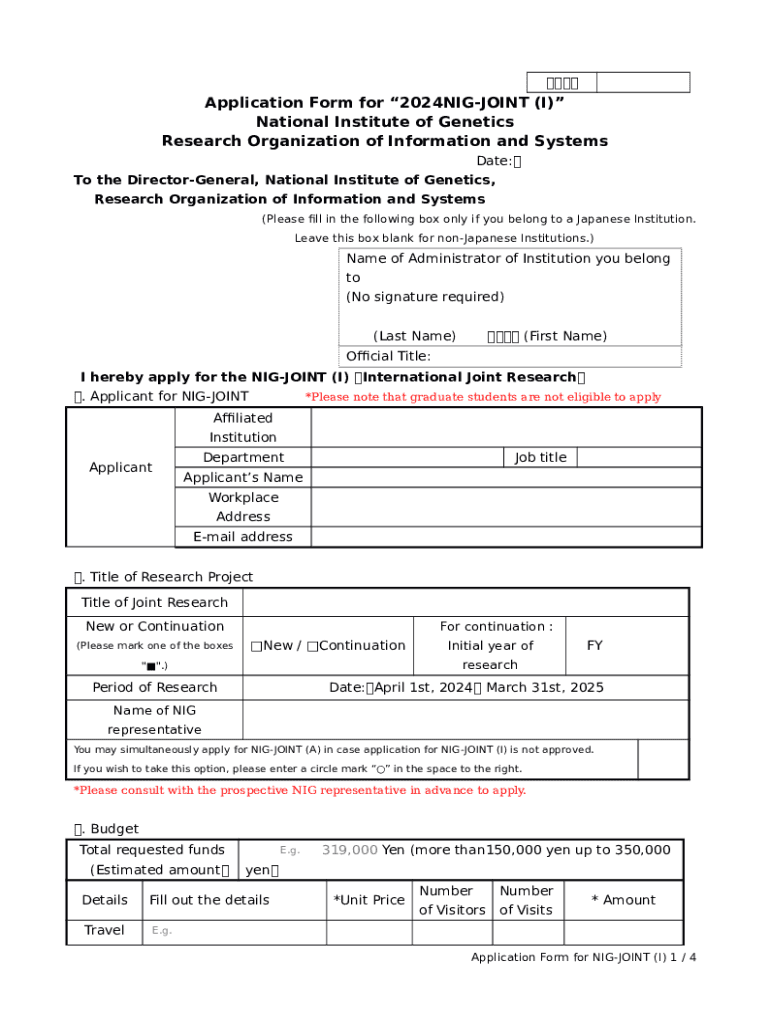 Application for "2024NIG-JOINT (I)" Doc Template | pdfFiller