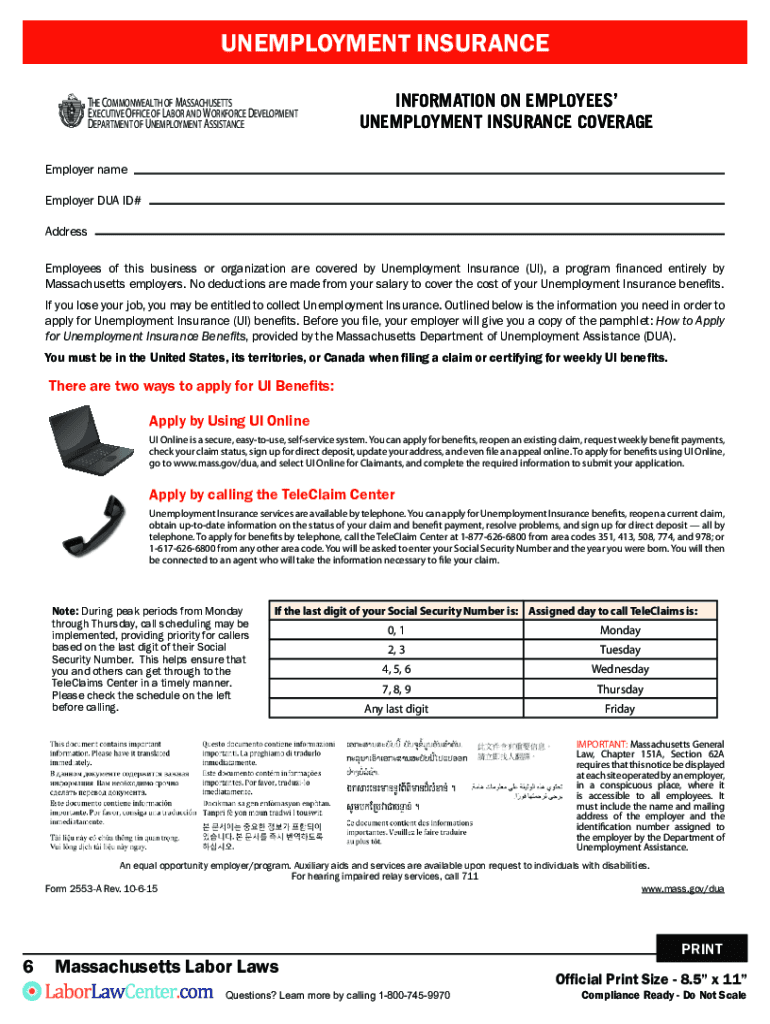 Fillable Online Login to GMS Connect Employee Self Service Fax Email Print - pdfFiller