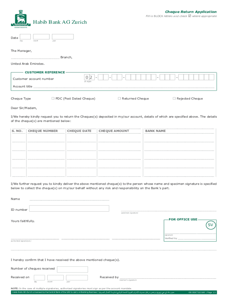 Fillable Online HBZatm / HBZcdm Claim Form - Habib Bank AG Zurich Fax ...
