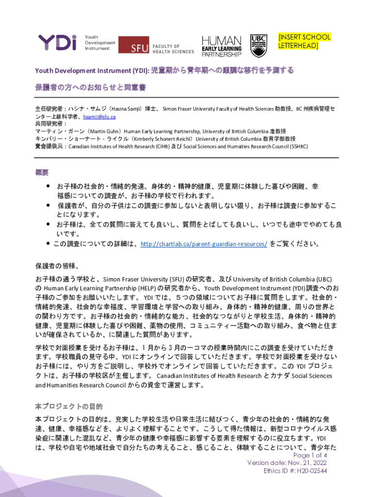 Fillable Online Taking a closer look at the Youth Development Instrument ( ... Fax Email Print ...