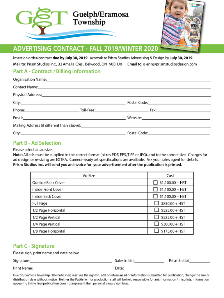 Fillable Online site plan guidelines multi-residential development Fax Email Print - pdfFiller