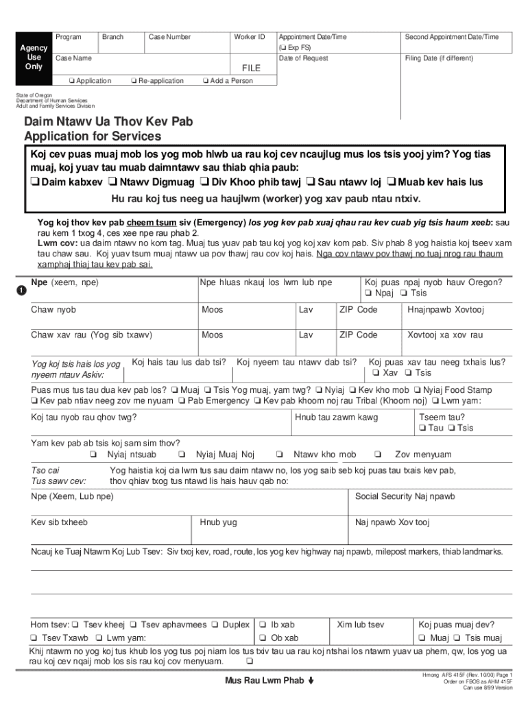 Fillable Online Form CT-12F 2019 Fax Email Print - pdfFiller