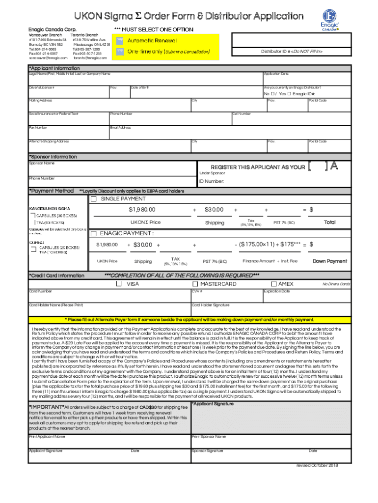 Fillable Online UKON Sigma Order Form & Distributor Application Fax ...
