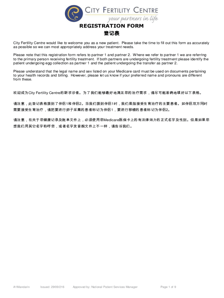 Fillable Online New Patient Forms - Coastal Fertility Medical Center Fax Email Print - pdfFiller