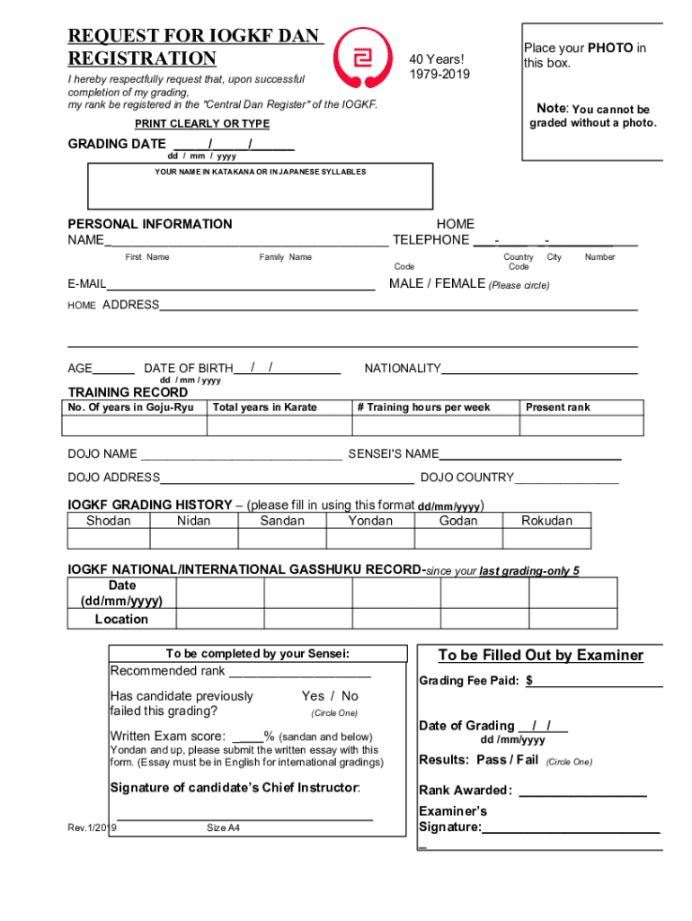 Fillable Online karate org Dan Grade Registration Form - EGKA Fax Email ...