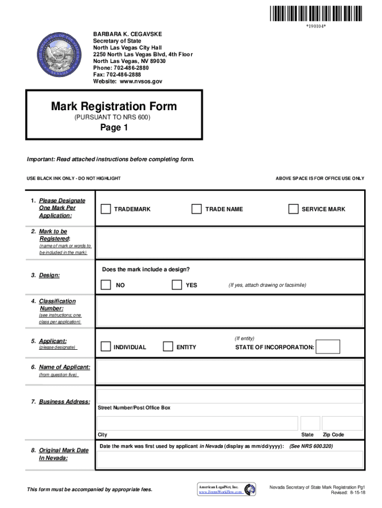 Fillable Online Mark Registration Form Fax Email Print - pdfFiller