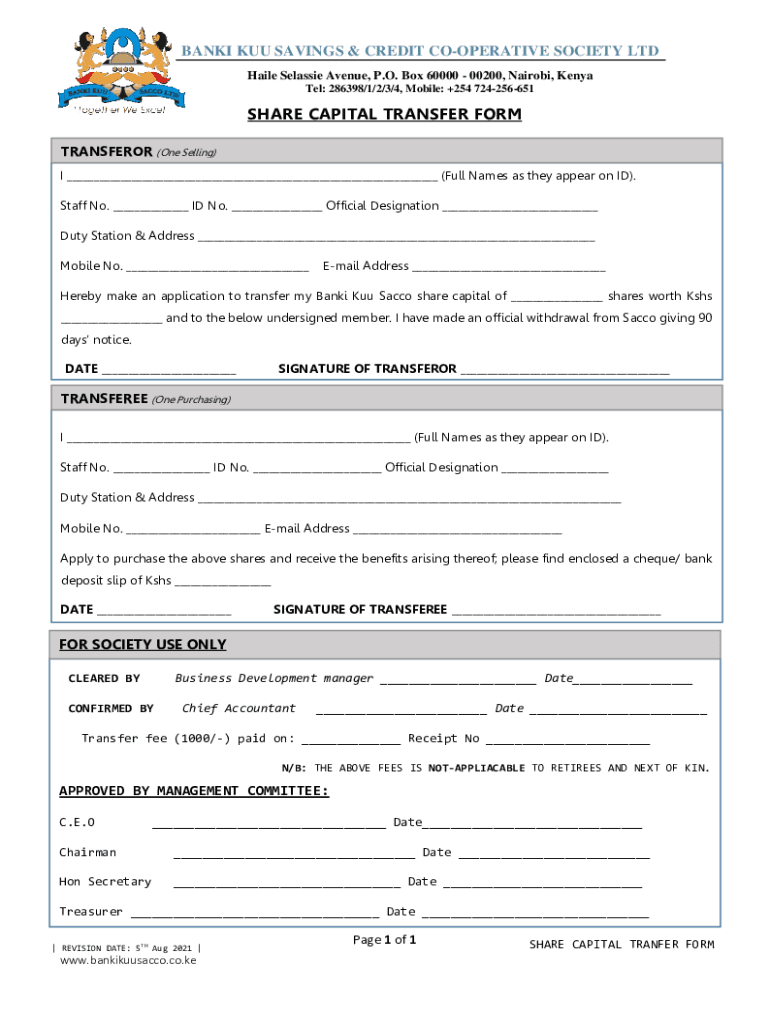 Fillable Online 2023 MAZAO LOAN APPLICATION AND AGREEMENT FORM Fax ...