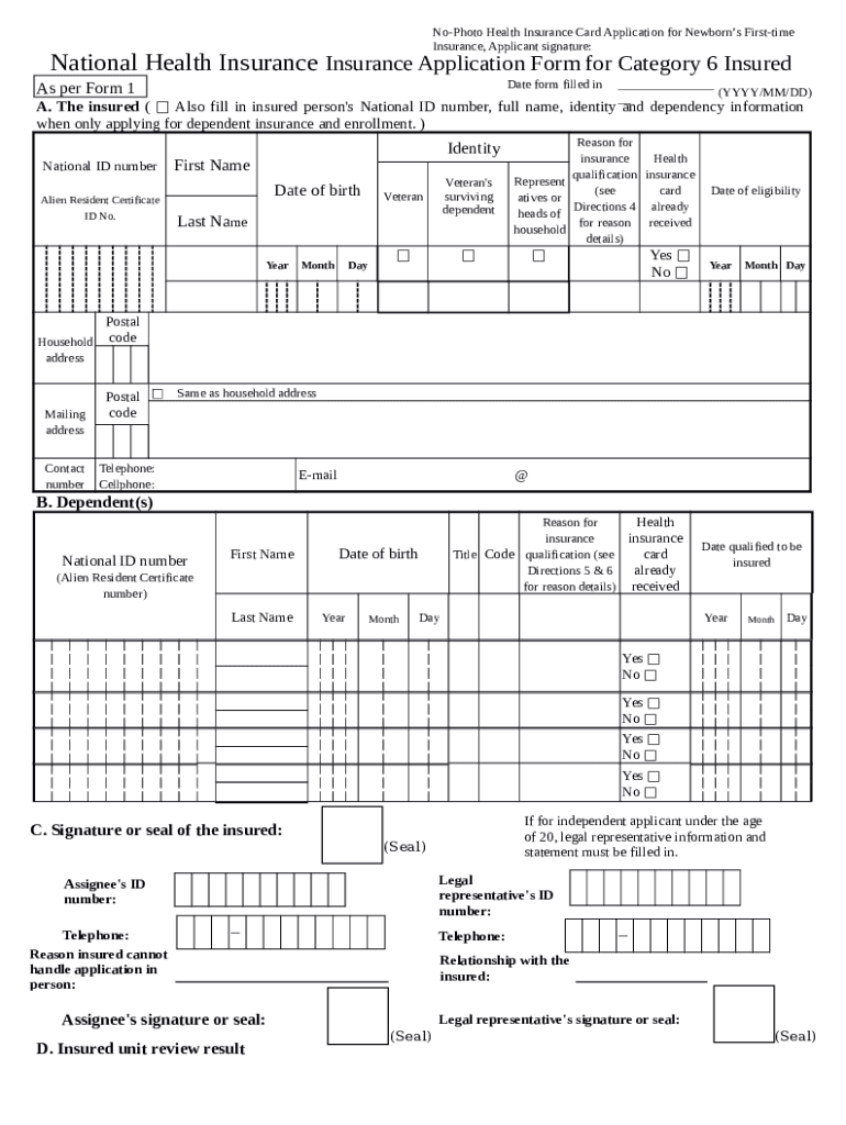 National Health Insurance-Insurance Application for ... Doc Template ...