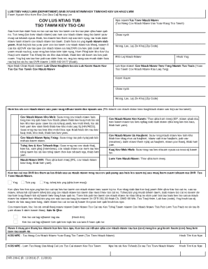 DVR-199-E-H, Confidential Ination Release Authorization. is protected ...