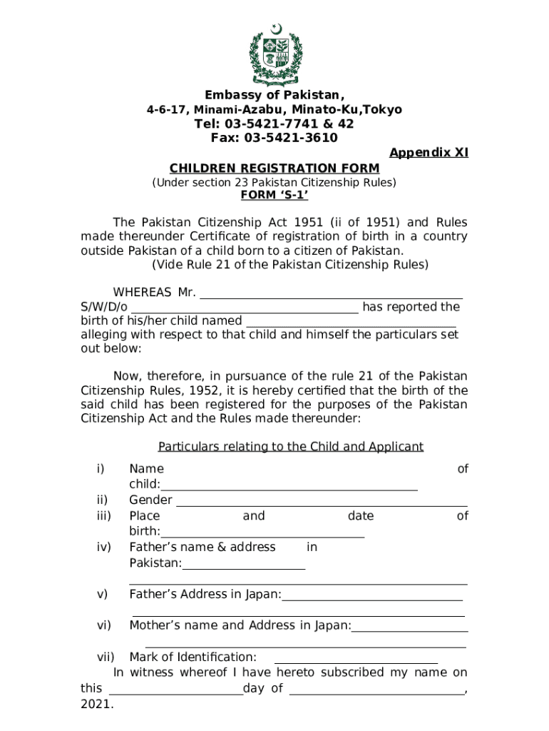 application for registeration of birth of a child Doc Template | pdfFiller