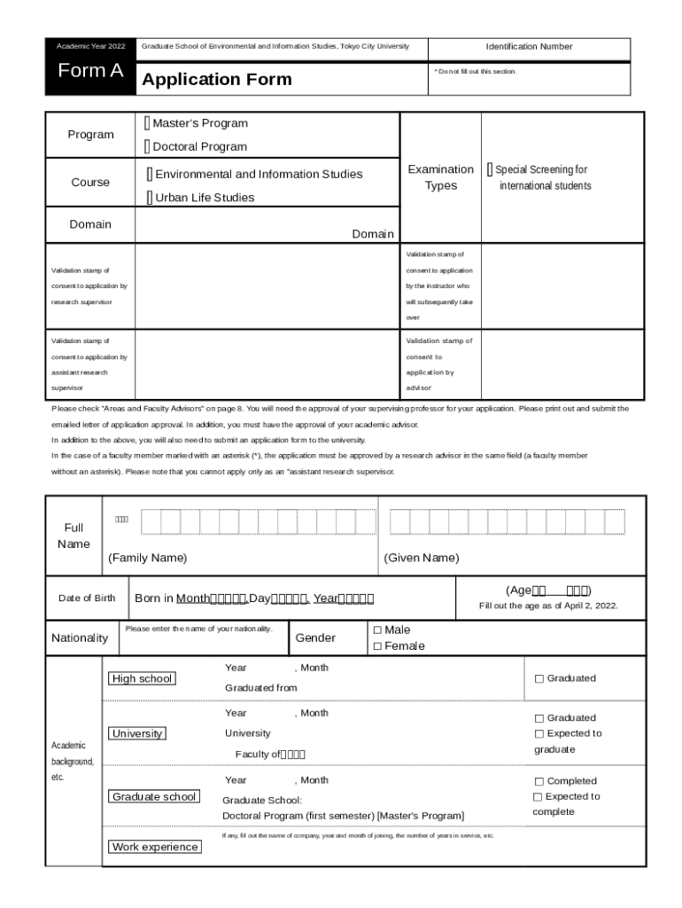 Tokyo City University(Graduate School) - Japan Study Support Doc Template | pdfFiller