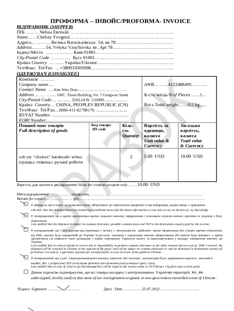 /PROA- INVOICE Doc Template | pdfFiller