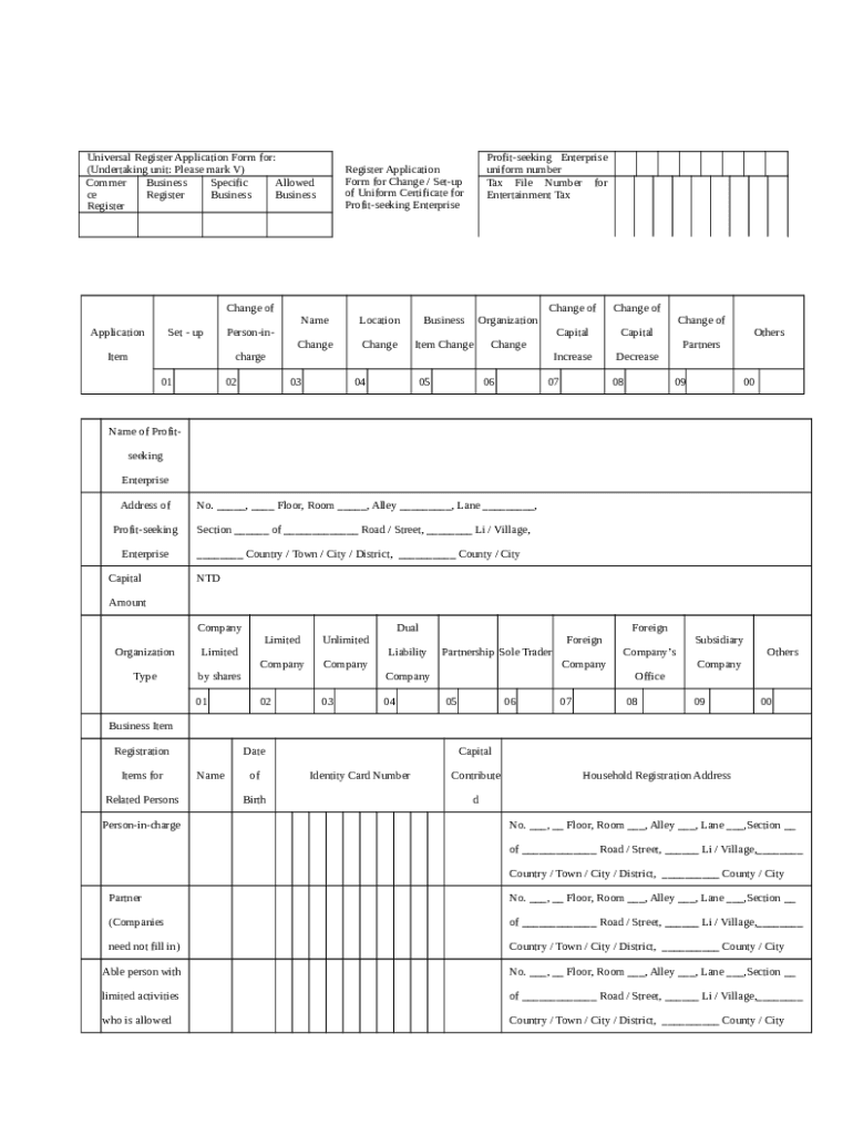Ministry Of Corporate Affairs - Change Company Ination Doc Template ...