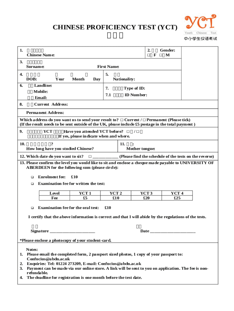 Stuff You Need to Know Before Taking a YCT Exam Doc Template | pdfFiller