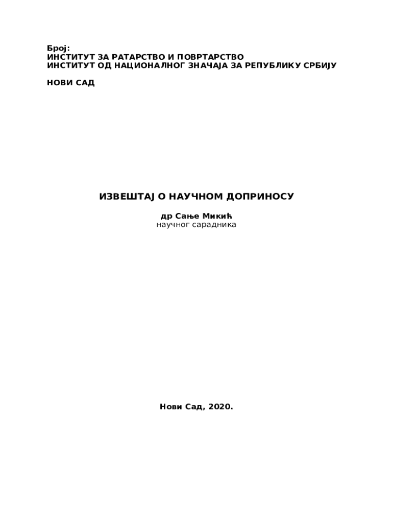 a 78 (" Doc Template | pdfFiller