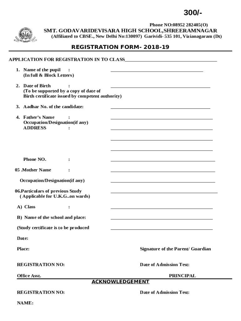 SGS High School Doc Template | pdfFiller