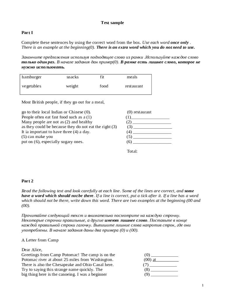 Training Test 1 Reading and Use of English Part ... Doc Template ...