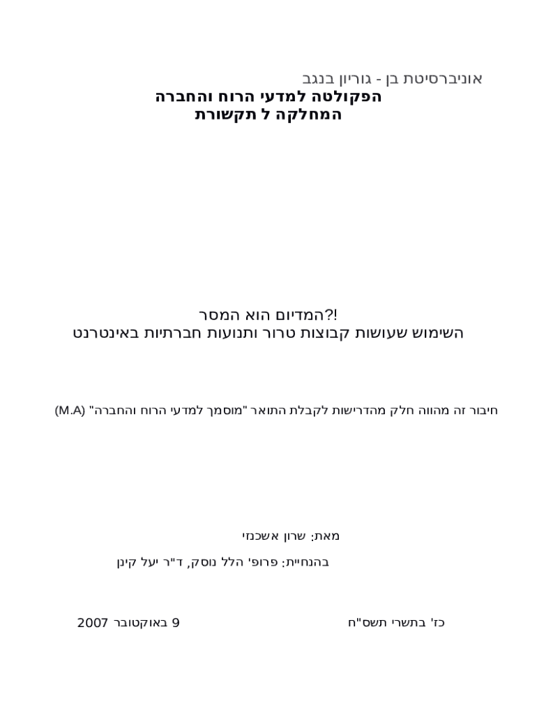 Moving Average (MA): Purpose, Uses, ula, and ... Doc Template | pdfFiller