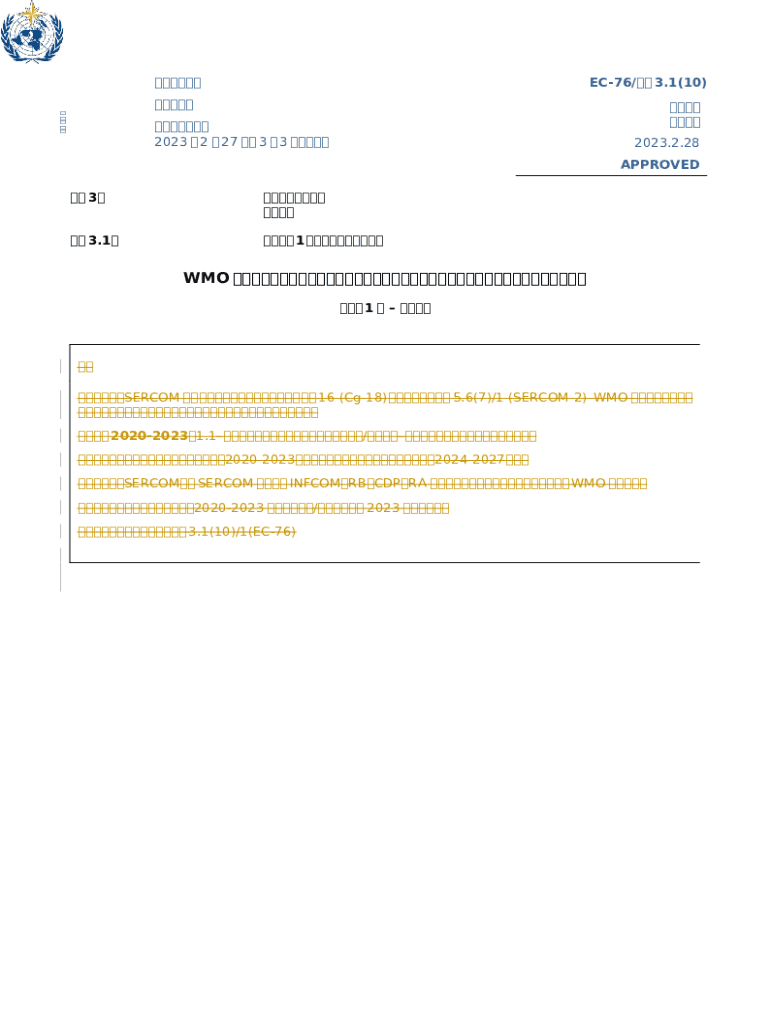 Session Ination - World Meteorological Organization WMO Doc Template | pdfFiller