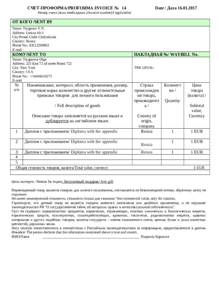 how-to-read-my-proa-invoice.pdf Doc Template | pdfFiller