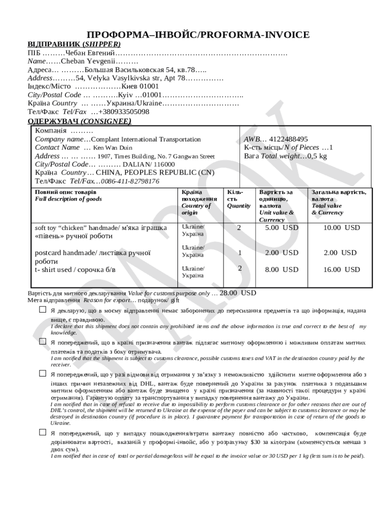 /PROA-INVOICE Doc Template | pdfFiller