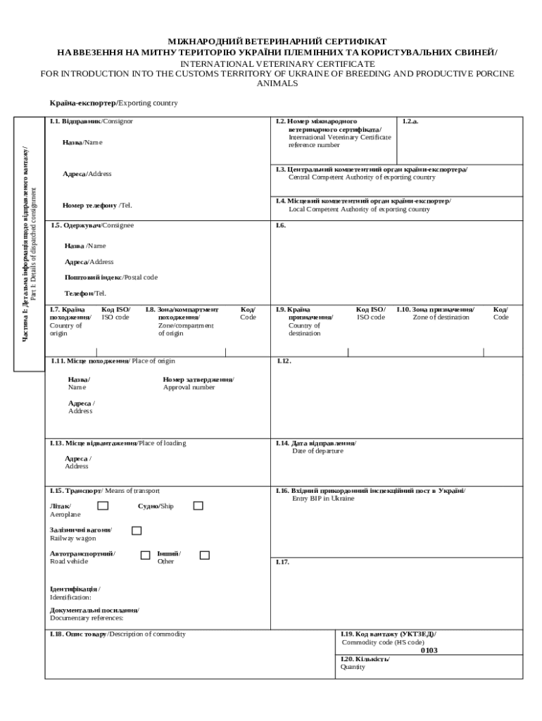 VETERINARY CERTIFICATE FOR EGGS (E) / ... Doc Template | pdfFiller