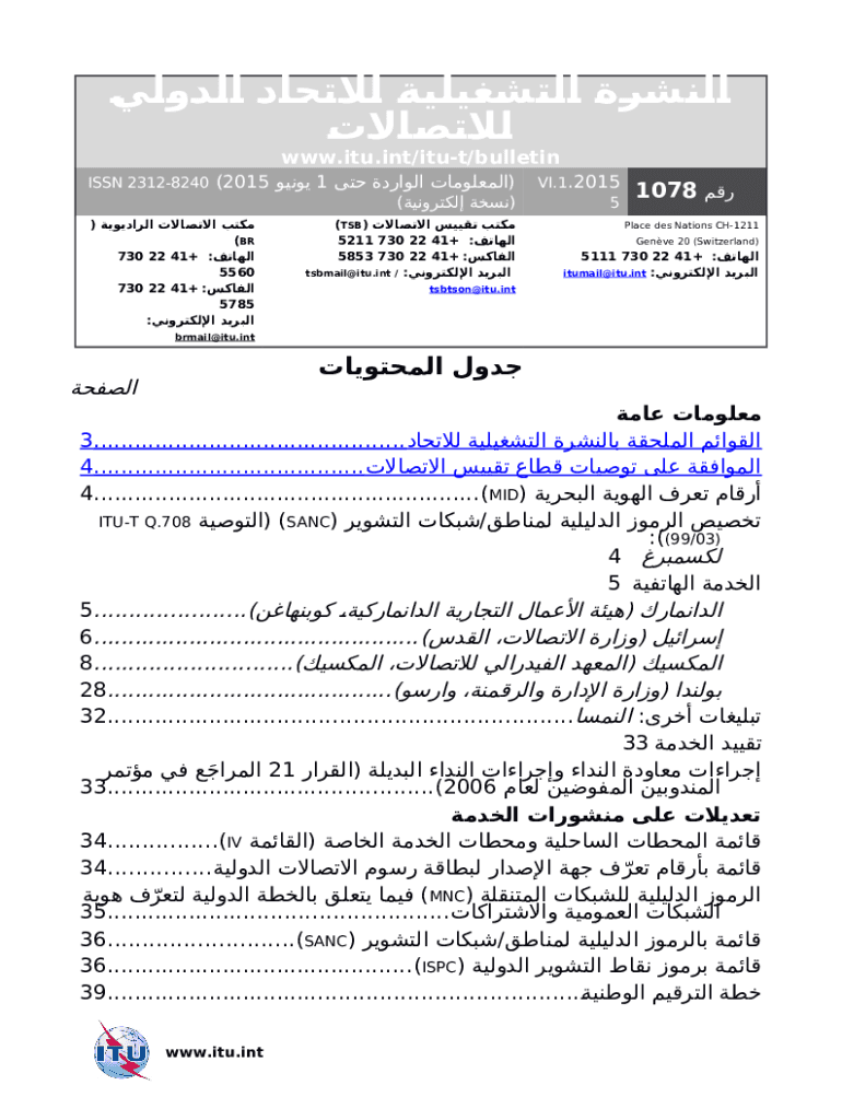 No. 1224 - ITU Operational Bulletin online Doc Template | pdfFiller