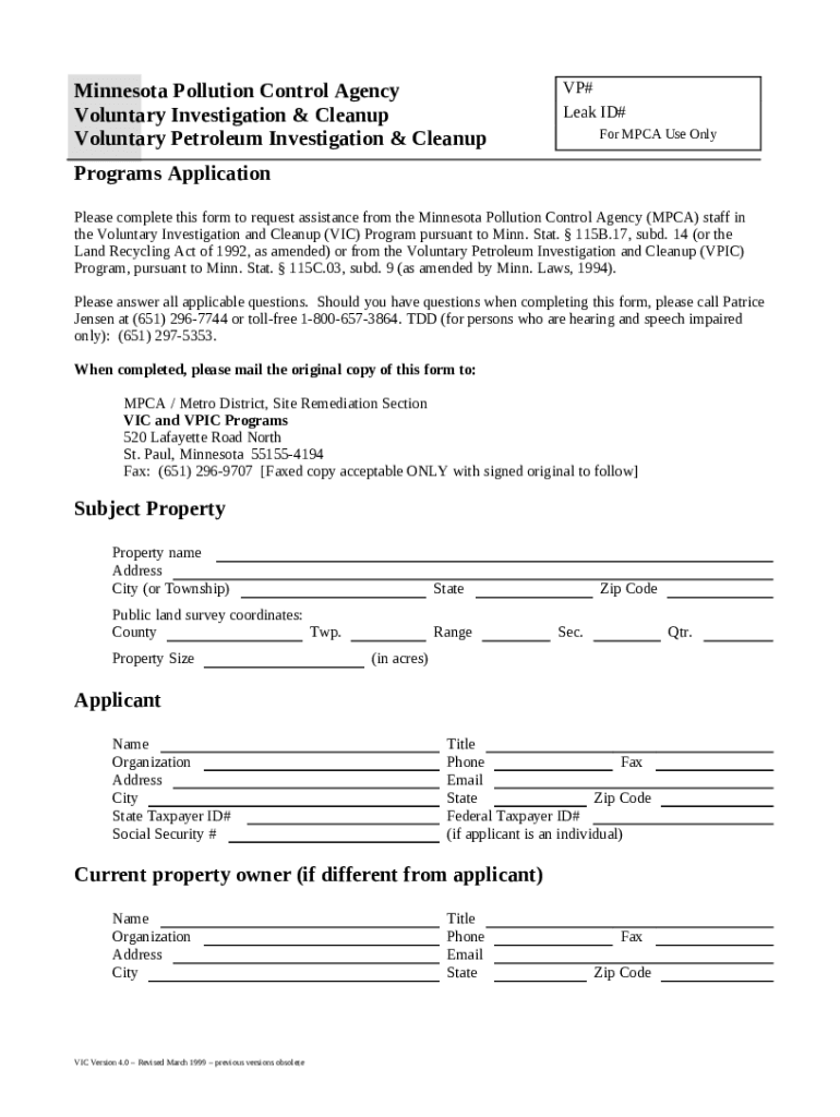 Regulated Fill Application - Doc Template | pdfFiller