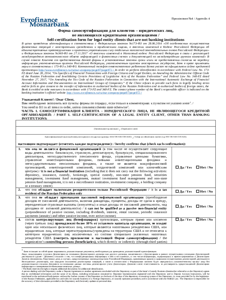 -29666-702-crs-fatca-self-certification-legal-entities.pdf Doc Template | pdfFiller