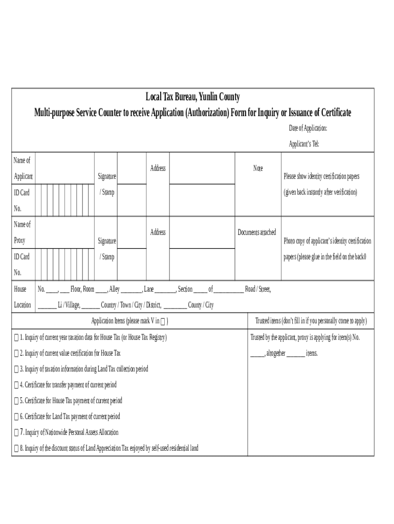 Multi-purpose Service Counter to receive Application (Authorization ...