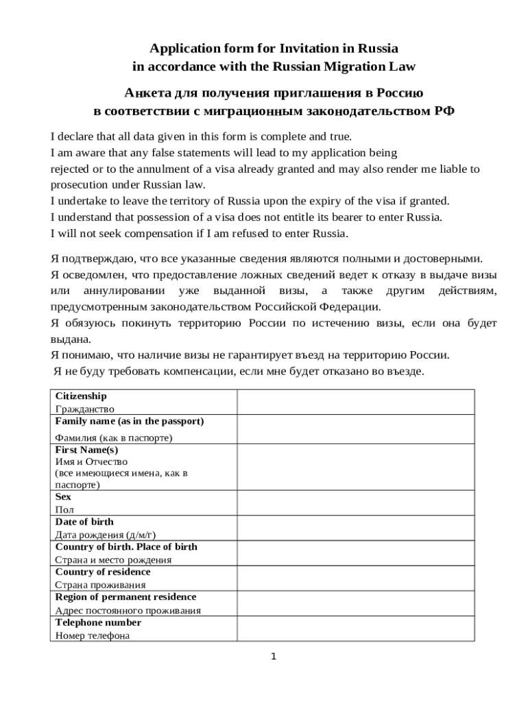 Application for Invitation in Russia in accordance with ... Doc Template | pdfFiller
