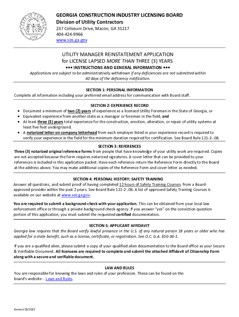 Fillable Online sos ga 06 Dispensing Optician Application for Reinstatement of ... Fax Email ...