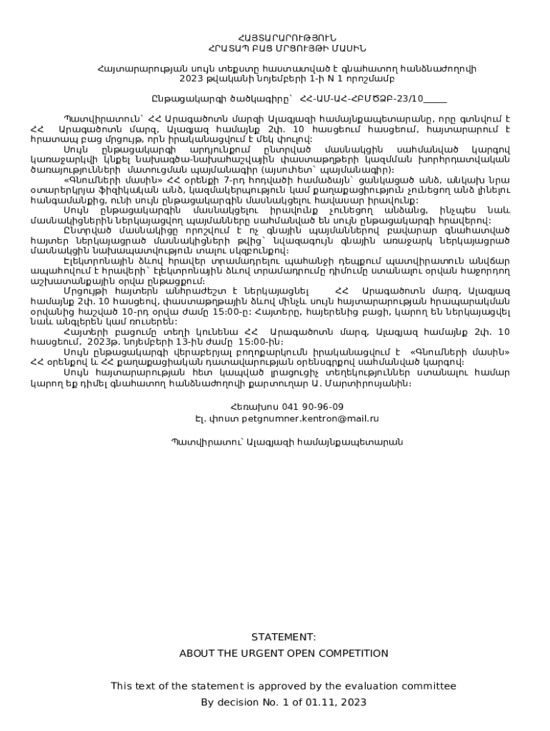 Circular 26-23-10 - Veterans Benefits Administration - VA.gov Doc ...