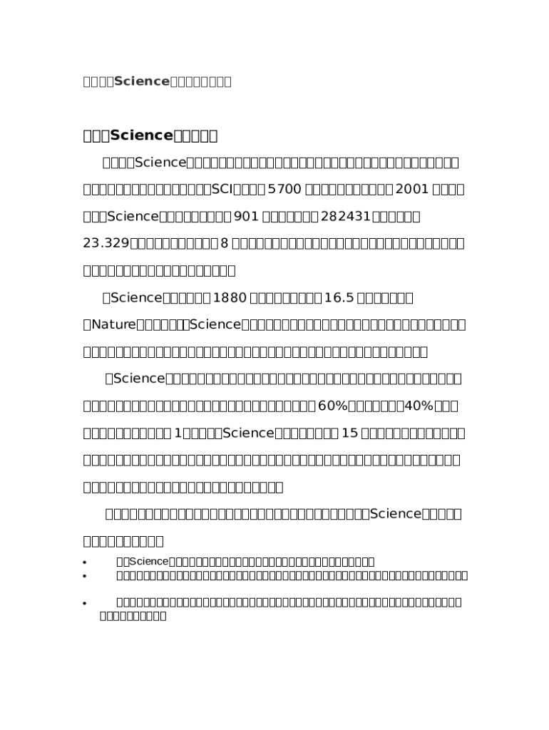 B.Sc. in Computer Science - Undergraduate Doc Template | pdfFiller